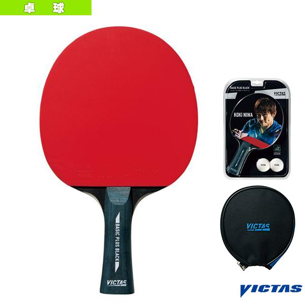 VICTAS ヴィクタス 卓球ラケット ベーシックプラス ブラック BASIC PLUS BLACK 320050 : ラケットプラザ - 通販 - Yahoo!ショッピング