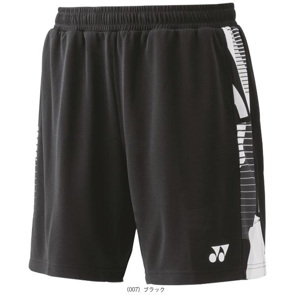 YONEX ヨネックス バドミントンウェア『メンズ/ユニ』 ニットハーフパンツ/メンズ『15175』 : ラケットプラザ - 通販 - Yahoo!ショッピング