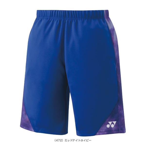 ヨネックス テニスウェア『メンズ/ユニ』 ニットハーフパンツ/メンズ『15188』 : ynx-15188 : ラケットプラザ - 通販 - Yahoo!ショッピング