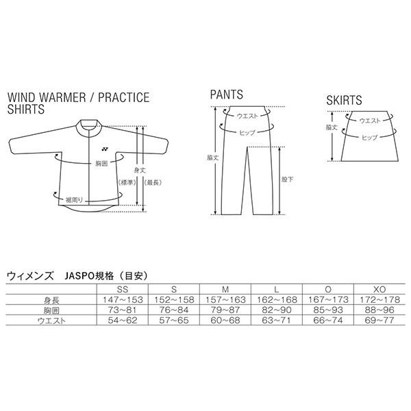 YONEX ヨネックス テニス・バドミントンウェア『レディース』 ショートパンツ/インナースパッツ付/レディース『25066』 : ラケット ...
