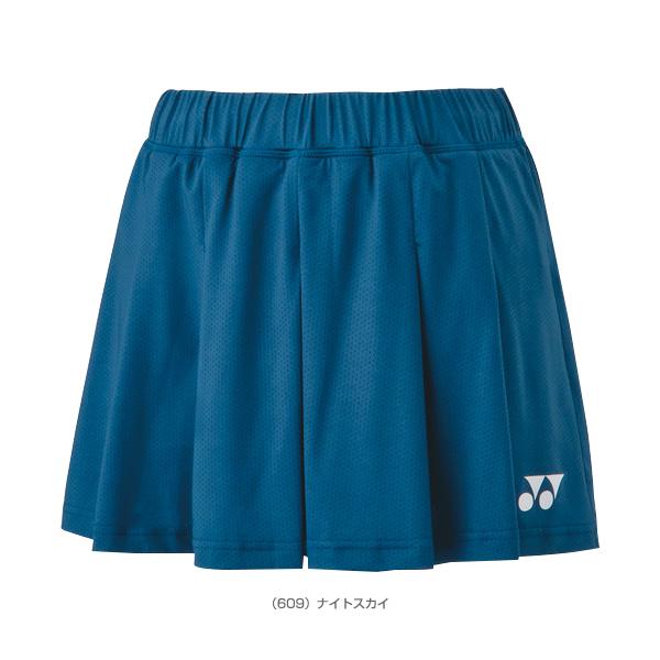 YONEX ヨネックス バドミントンウェア『レディース』 ショートパンツ/インナースパッツ付/レディース『25083』 : ラケットプラザ - 通販 - Yahoo!ショッピング