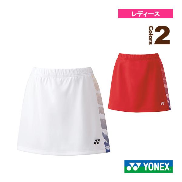 YONEX ヨネックス テニス・バドミントンウェア『レディース』 スカート/インナースパッツ付/レディース『26113』 : ラケットプラザ - 通販 - Yahoo!ショッピング