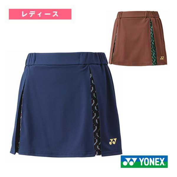 YONEX ヨネックス テニスウェア『レディース』 スカート/レディース『26138』 : ラケットプラザ - 通販 - Yahoo!ショッピング