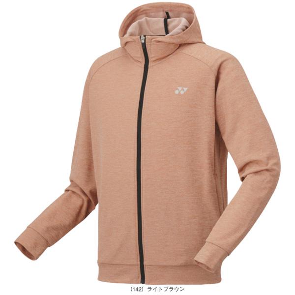 YONEX ヨネックス テニスウェア『メンズ/ユニ』 スウェットパーカー/ユニセックス『51052』 : ラケットプラザ - 通販 - Yahoo!ショッピング