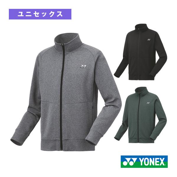 YONEX ヨネックス テニスウェア『メンズ/ユニ』 ニットウォームアップシャツ/ユニセックス『51053』 : ラケットプラザ - 通販 - Yahoo!ショッピング
