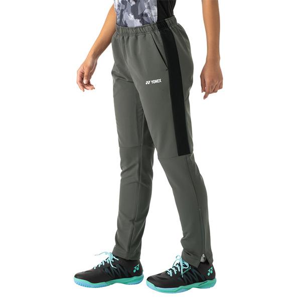 ヨネックス バドミントンウェア『レディース』 ウォームアップパンツ/フィットスタイル/レディース『67083』 : ynx-67083 ...