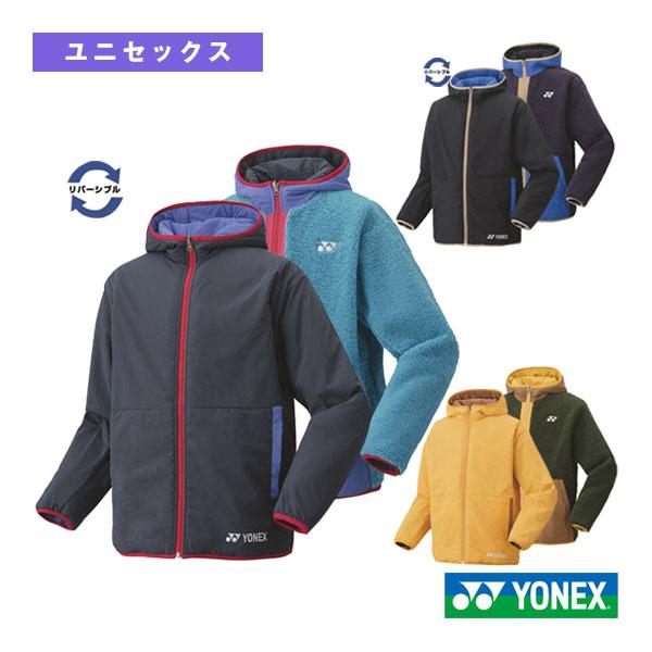 YONEX（ヨネックス） テニスウェア（メンズ/ユニ） ボアリバーシブルパーカー／ユニセックス（90089） : ラケットプラザ - 通販 ...