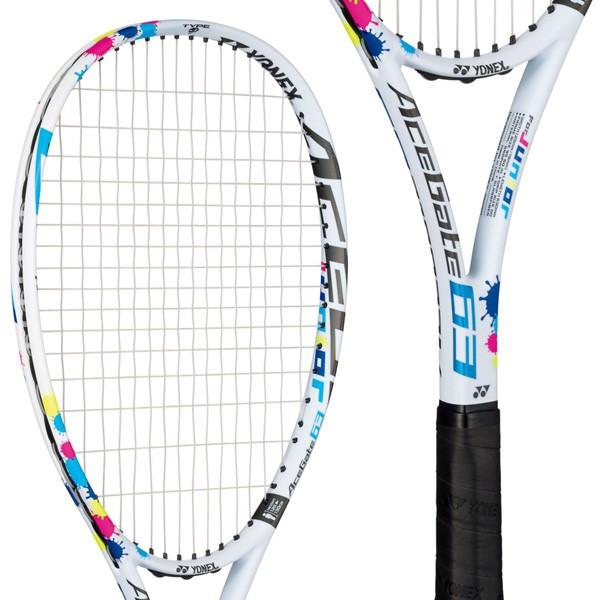 ヨネックス ソフトテニス ラケット エースゲート63/ACEGATE 63/張上げ済ラケット/ジュニア『ACE63G』 :ynx-ace63g-yt:ラケットプラザ - 通販 - Yahoo ...
