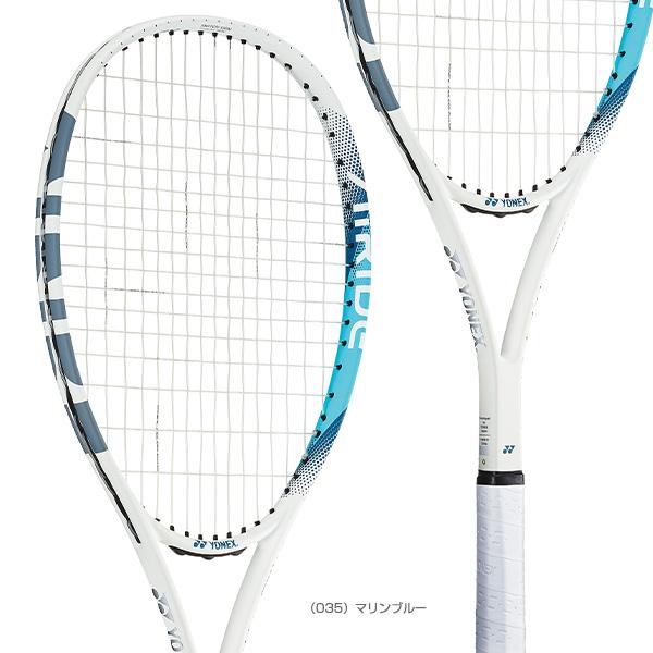 ヨネックス ソフトテニスラケット エアライド/張上げ済ラケット『ARDG』 : ynx-ardg-yx : ラケットプラザ - 通販 - Yahoo!ショッピング