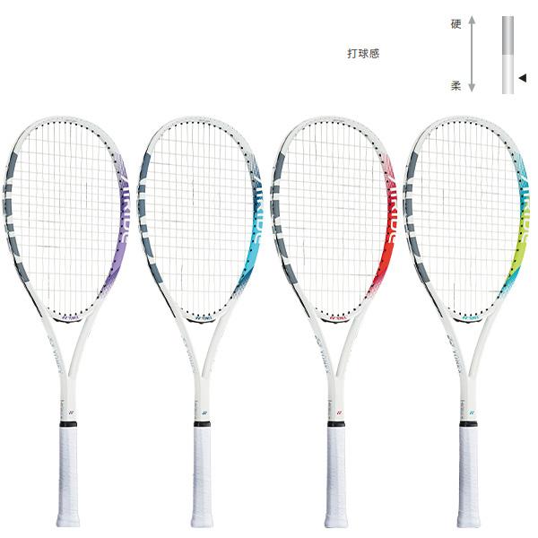 ヨネックス ソフトテニスラケット エアライド/張上げ済ラケット『ARDG』 : ynx-ardg-yx : ラケットプラザ - 通販 - Yahoo!ショッピング