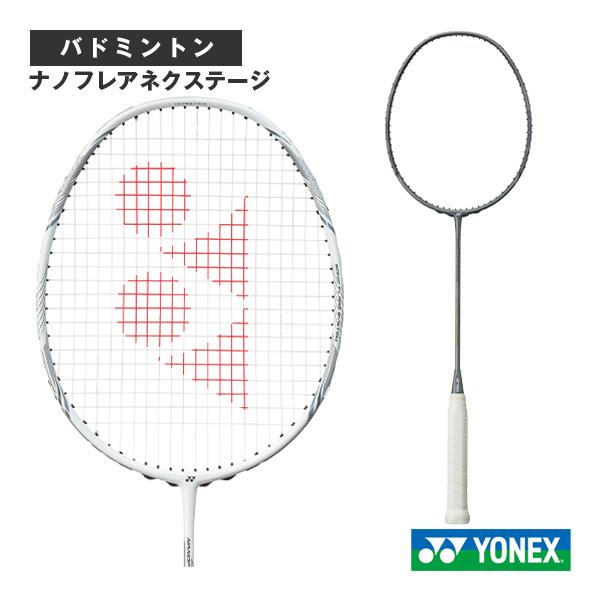 NANOFLARE ヨネックス バドミントンラケット ナノフレアネクステージ NEXTAGE NF-NT : ラケットプラザ - 通販 ...
