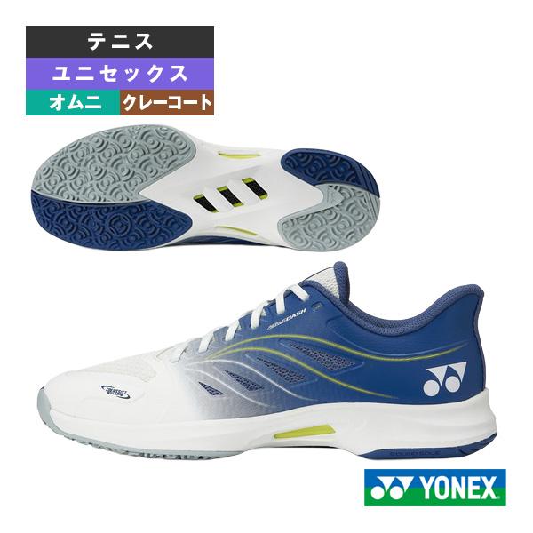 ヨネックス テニスシューズ 『予約』パワークッションエアラスダッシュ5GC POWER CUSHION AERUS DASH 5GC クレー・砂入り人工芝コート用 ユニセックス ...