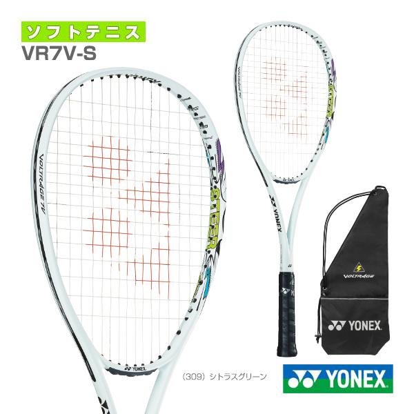 YONEX ヨネックス ソフトテニスラケット ボルトレイジ7Vステア VOLTRAGE 7V STEER VR7V-S : ラケットプラザ - 通販 - Yahoo!ショッピング