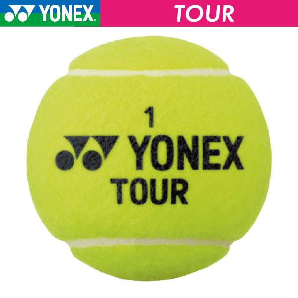 YONEX ヨネックス ツアー TOUR TB-TUR4 4球入 硬式 テニスボール 練習球 : ラケットショップ・アプローチ - 通販 - Yahoo!ショッピング