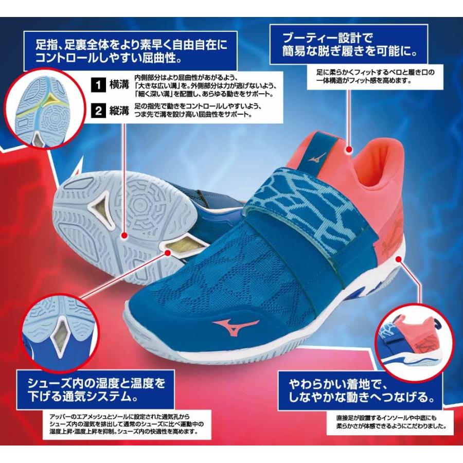 ミズノ ウエーブダイバースLG LITE ライトブルー×ピンク (K1GF190225) レディース メンズ ユニセックス ウェーブダイバースLG フィットネス ダンスシ : ラケットショップ ...