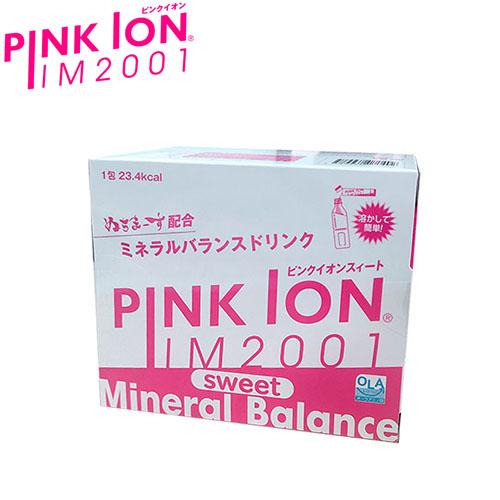 PINK ION sweet ピンクイオン スィート (6.7g×30包入) 送料無料 水分 塩分 補給 熱中症対策 熱中症 : ラケット ...