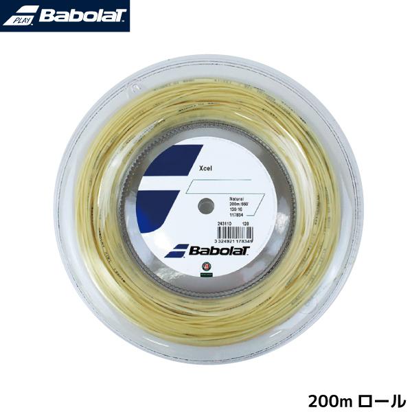 Babolat（バボラ） エクセル BABOLAT XCEL 200m ロール 243110 硬式