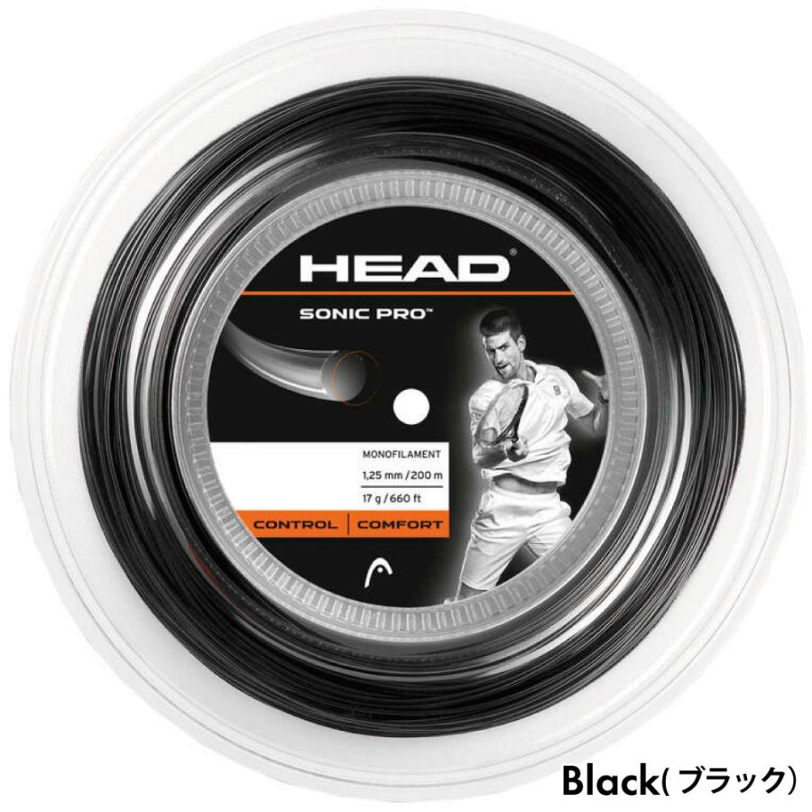 HEAD HEAD SONIC PRO ソニックプロ 200m ロール ヘッド 281128 硬式 テニス ストリング ガット 1.25mm ...