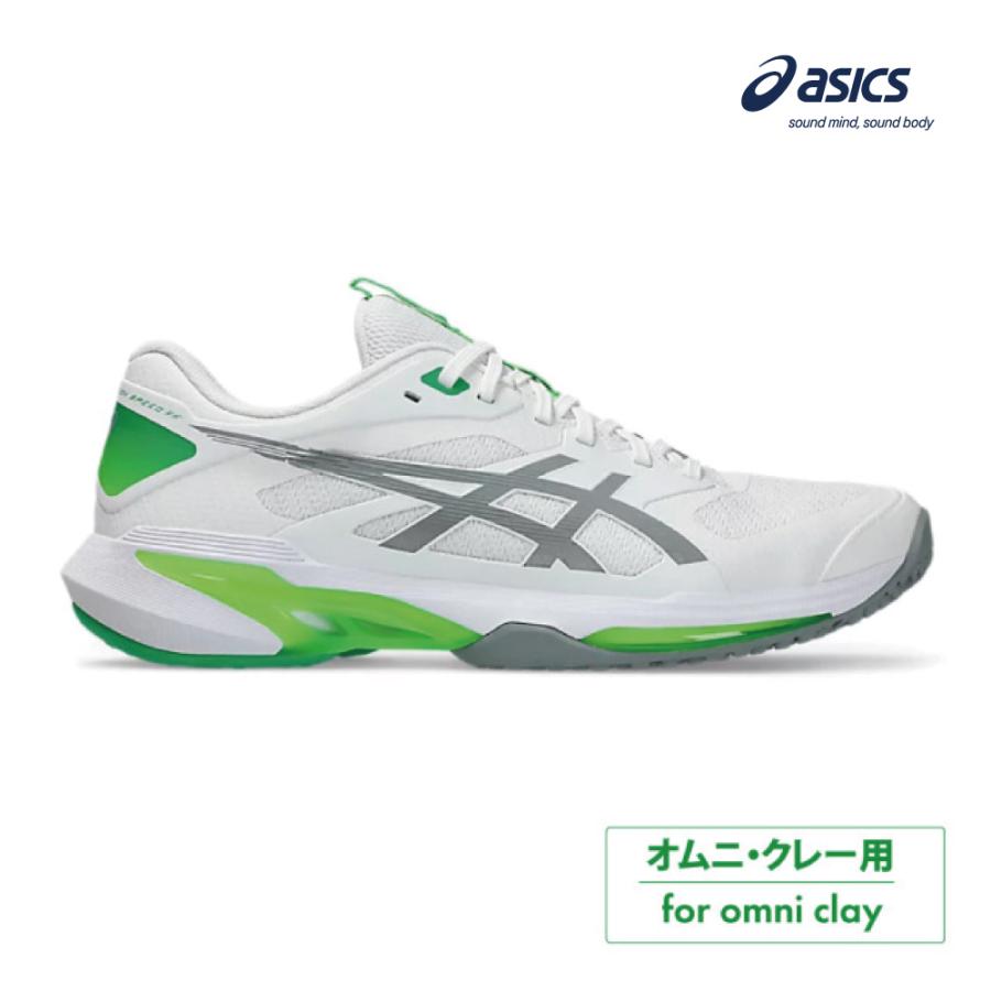 ASICS（アシックス） 【ポイントUP】ASICS ソリューションスピードFF4 オムニ 1041A534-103 2026 メンズ ...
