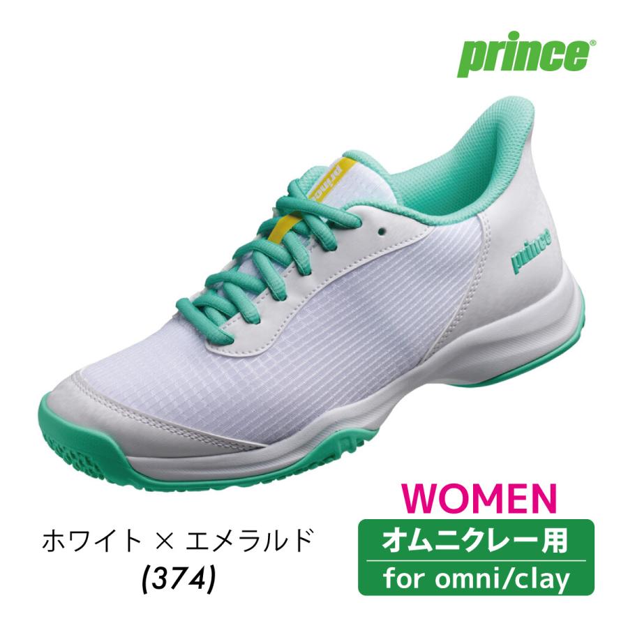 PRINCE DPS403（クレー＆グラスサンド用シューズ） DPS403-374 プリンス 2024SS ホワイト×エメラルド : sht-pri-24ss-1 : ラケットショップ ...