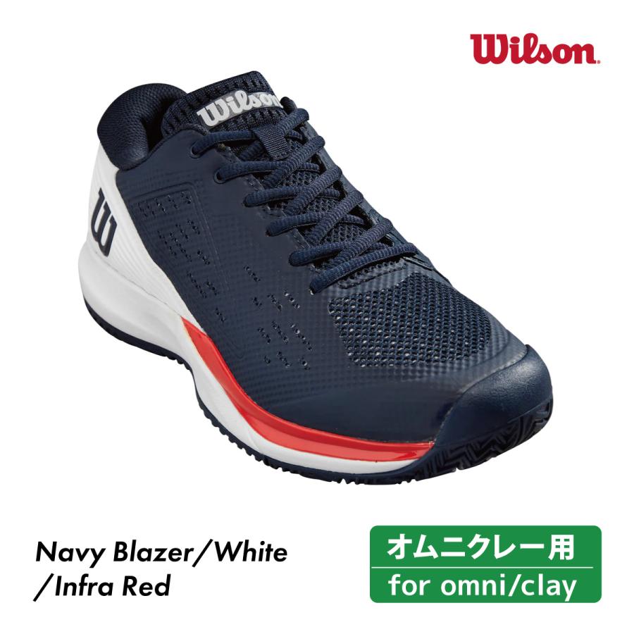 WILSON ラッシュプロエース RUSH PRO ACE オムニ WRS334130 メンズ ウィルソン ネイビー 2024SS おすすめ :sht-wil-24ss-4:ラケットショップ ...