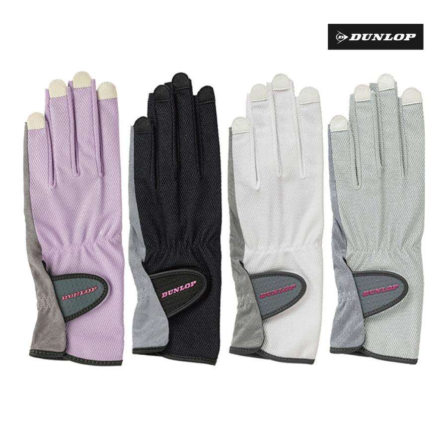 DUNLOP 【ポスト投函対応商品】 ダンロップ 【レディス】グローブ〈ネイルスルータイプ〉（両手セット） TGG-0118W テニス UV ...