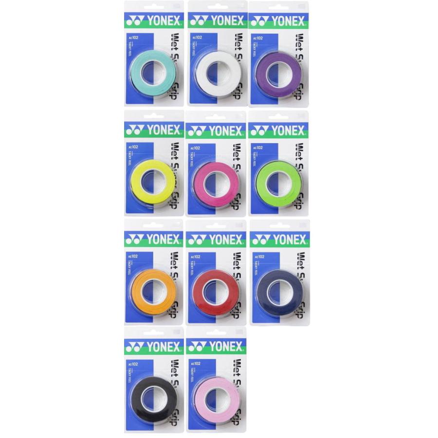 YONEX ヨネックス 【国内正規品】AC102 ウェットスーパーグリップ[3本入] 【＊期間限定・ヤフー価格＊】 : ラケットワールド ヤフー店 - 通販 - Yahoo!ショッピング