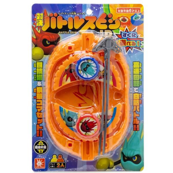 オンダ(Onda) バトルスピンJR DX 2人 玩具 : ラココショップ - 通販 - Yahoo!ショッピング