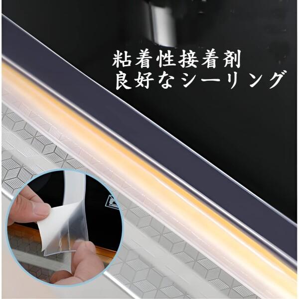防カビテープ 防水テープ 汚れ防止マスキングテープ 防カビ 透明 補修テープ 台所コーナーテー : 46073671906 : ラココショップ - 通販 - Yahoo!ショッピング