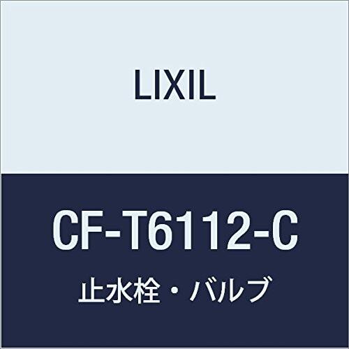 LIXIL(リクシル) INAX 一般用フラッシュバルブ(節水形)(中水用) CF-T6112-C : 46074702455 : ラココショップ - 通販 - Yahoo!ショッピング