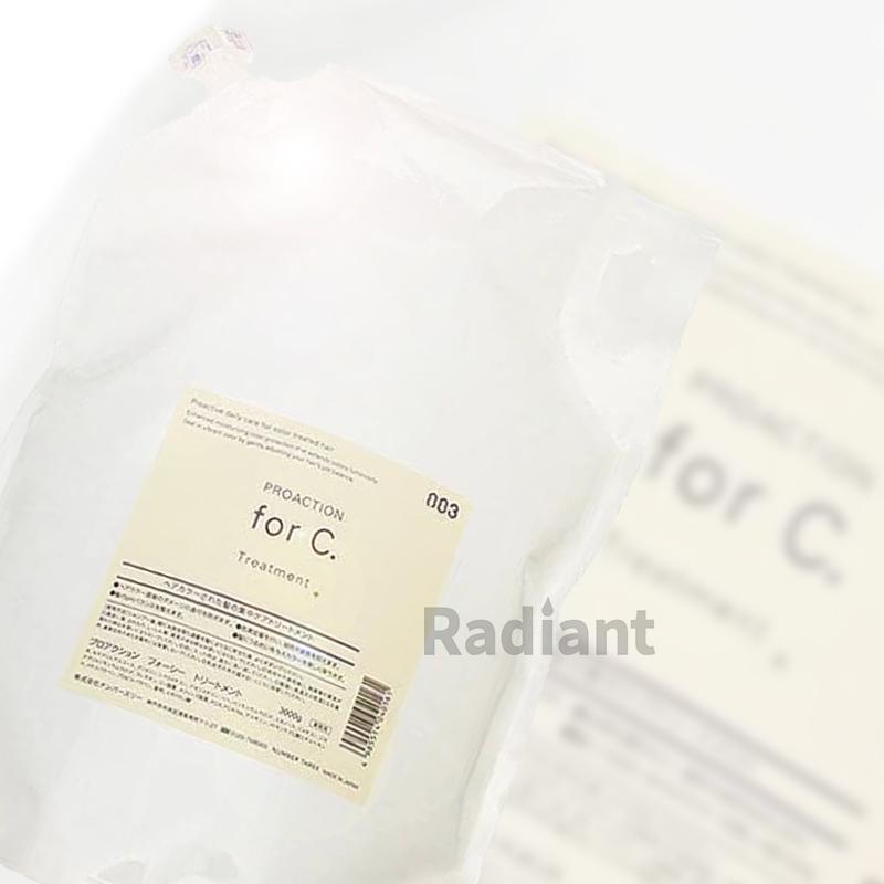 no3 3000gプロアクショントリートメント フォーシー forC ナンバースリー 業務用 カラートリートメント : RadiantStore Yahoo!店 - 通販 - Yahoo!ショッピング