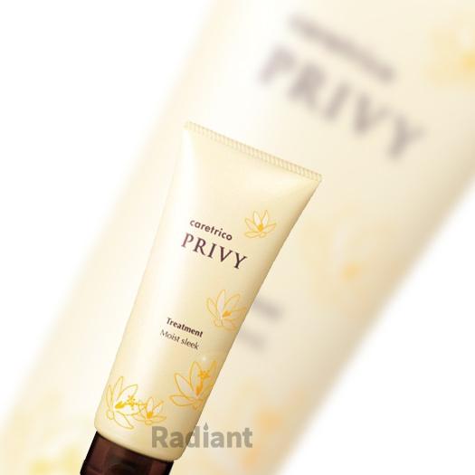 210g ARIMINO caretrico PRIVY トリートメント モイストスリーク アリミノ ケアトリコ プリヴィ 髪ケア ヘアコンディショナー : RadiantStore ...