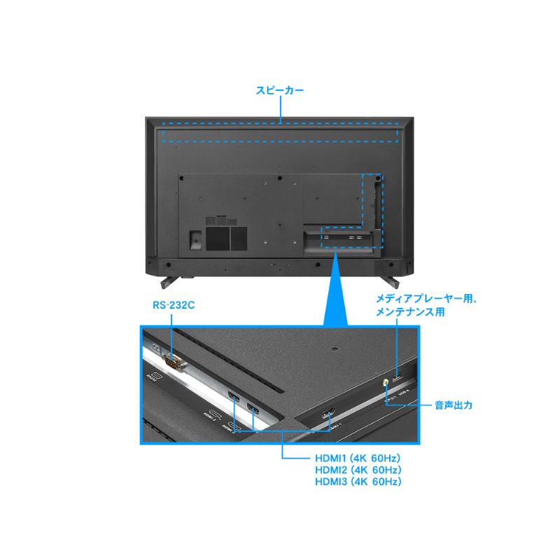 I-O DATA アイ・オー・データ機器 LCD-U431DX : ラディカルベース Yahoo!店 - 通販 - Yahoo!ショッピング