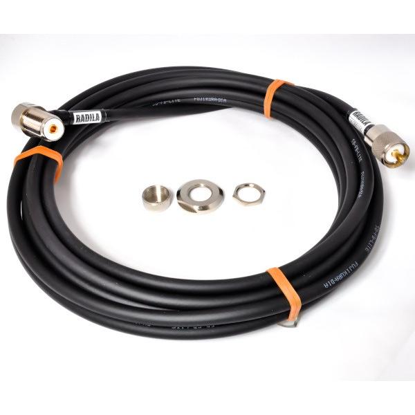 フジクラ 5DFB MP-ML (3m) 低SWR仕様・実測データ付｜モービル 同軸ケーブル｜低損失 5D-FB 5dfb 5d-fb MLJ MJL｜アマチュア無線 : RADILA ...