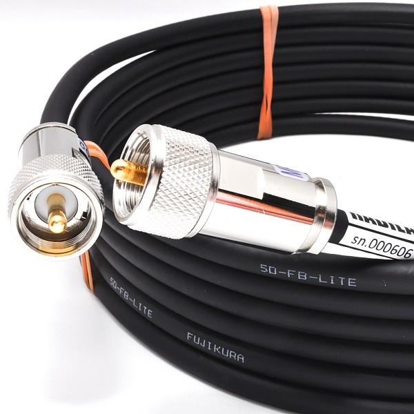 フジクラ 5DFB 両端MP（50Ω整合）(15m)｜低SWR仕様・実測データ付｜50Ω整合型 固定局 同軸ケーブル｜低損失 5D-FB 5dfb 5d-fb MP-MP｜アマチュア無線 ...
