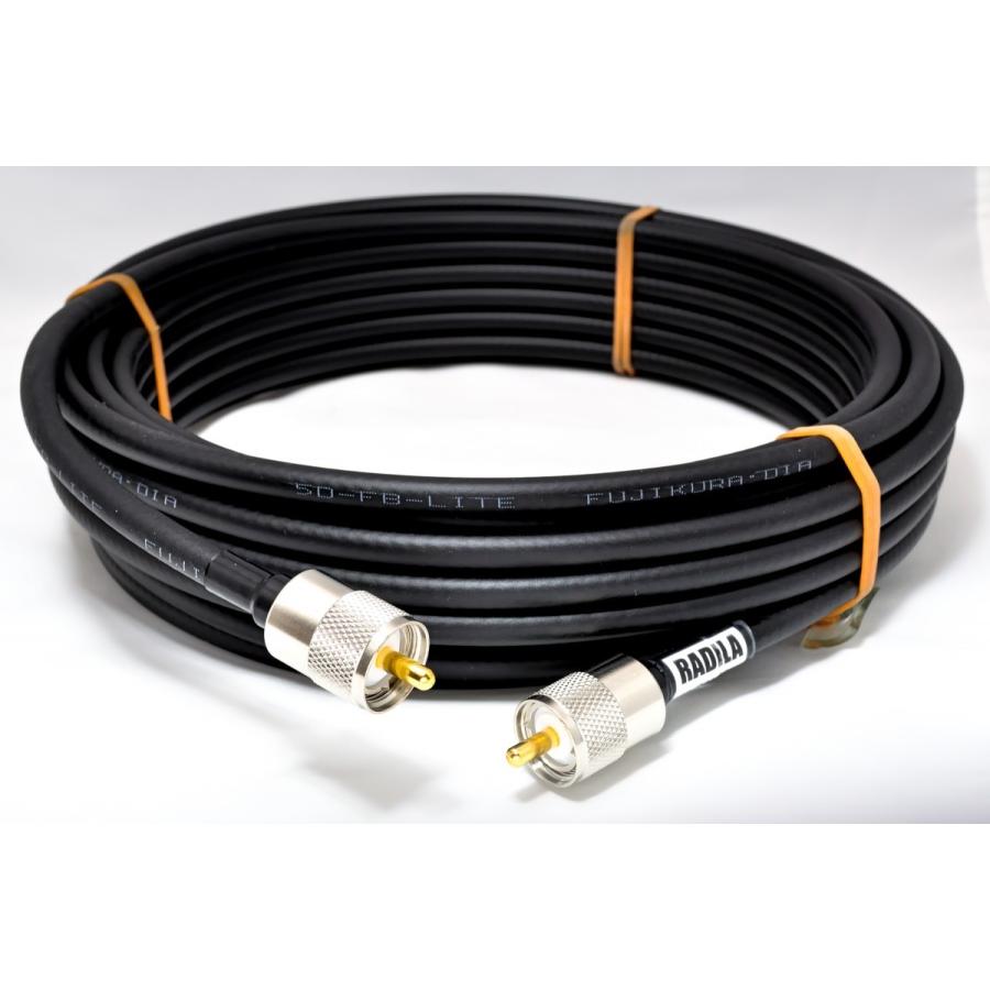 フジクラ 5DFB 両端MP (35m)｜低SWR仕様・実測データ付｜固定局用 同軸ケーブル｜低損失 5D-FB 5dfb 5d-fb MP-MP｜アマチュア無線 : RADILA - 通販 ...