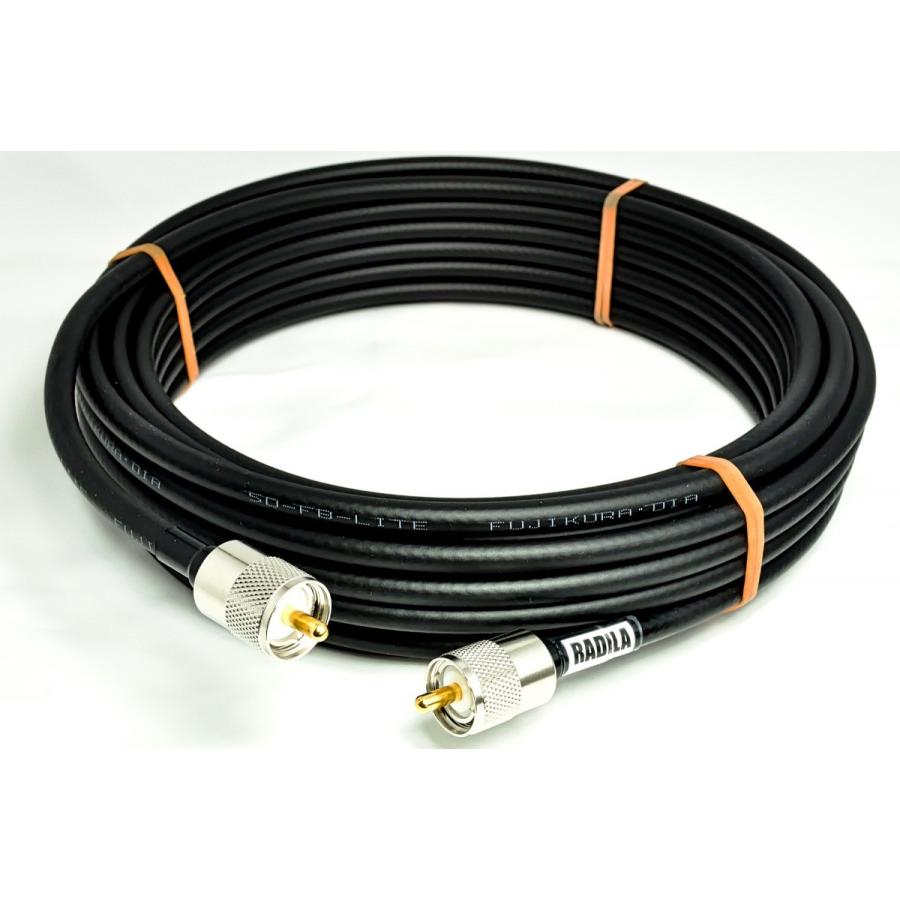 フジクラ 5DFB 両端MP (35m)｜低SWR仕様・実測データ付｜固定局用 同軸ケーブル｜低損失 5D-FB 5dfb 5d-fb MP-MP｜アマチュア無線 : RADILA - 通販 ...
