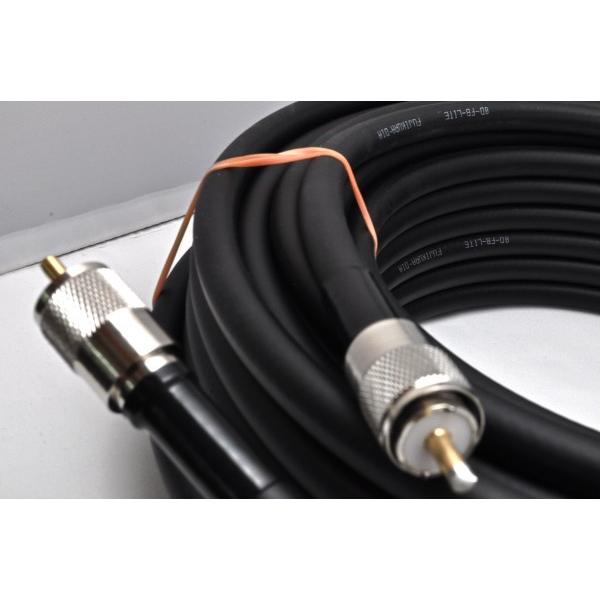 フジクラ 8DFB 両端MP (50m)｜低SWR仕様・実測データ付｜固定局用 同軸ケーブル｜低損失 8D-FB 8dfb 8d-fb MP-MP｜アマチュア無線 : RADILA - 通販 ...