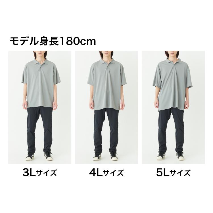 glimmer ポロシャツ 無地 大きいサイズ グリマー 4.4オンス 速乾 glimmer ポロシャツ 無地 大きいサイズ グリマー 4.4オンス 速乾