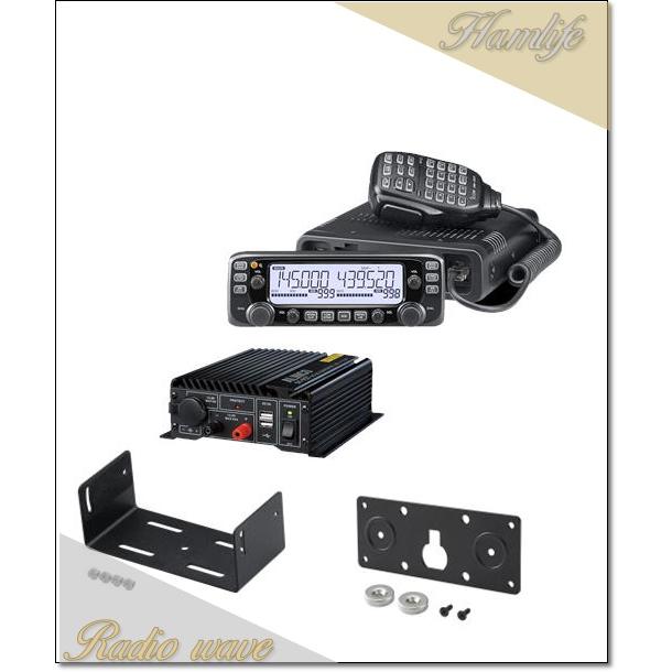 IC-2730(IC2730) & DT921 MBF-4 MBA-5 144/430MHz 20W FMトランシーバー ICOM アイコム ...