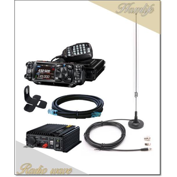 FTM510D ASP(FTM-510D ASP) & DT921 MA-721 C4FM/FM 144/430MHz 50W デュアルバンド ...