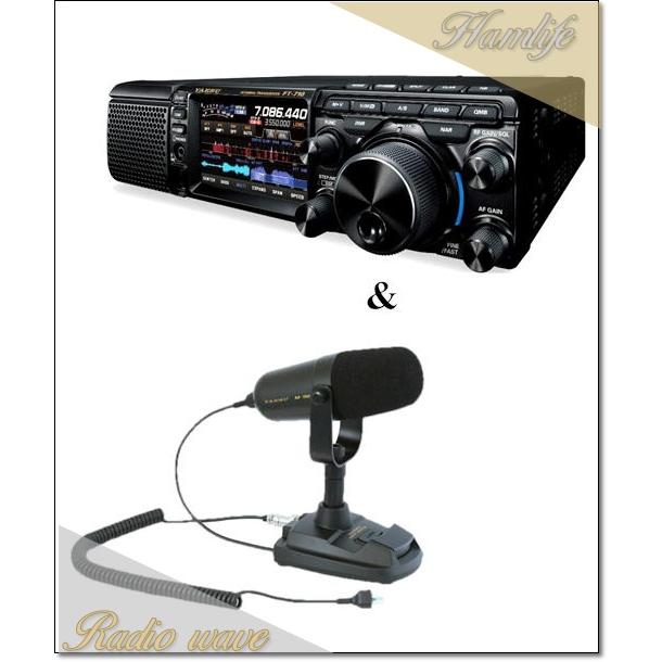 FT-710S AESS(FT710S AESS) & M-90D HF/50MHz SDR YAESU 八重洲無線 アマチュア無線 : Radio wave - 通販 - Yahoo!ショッピング