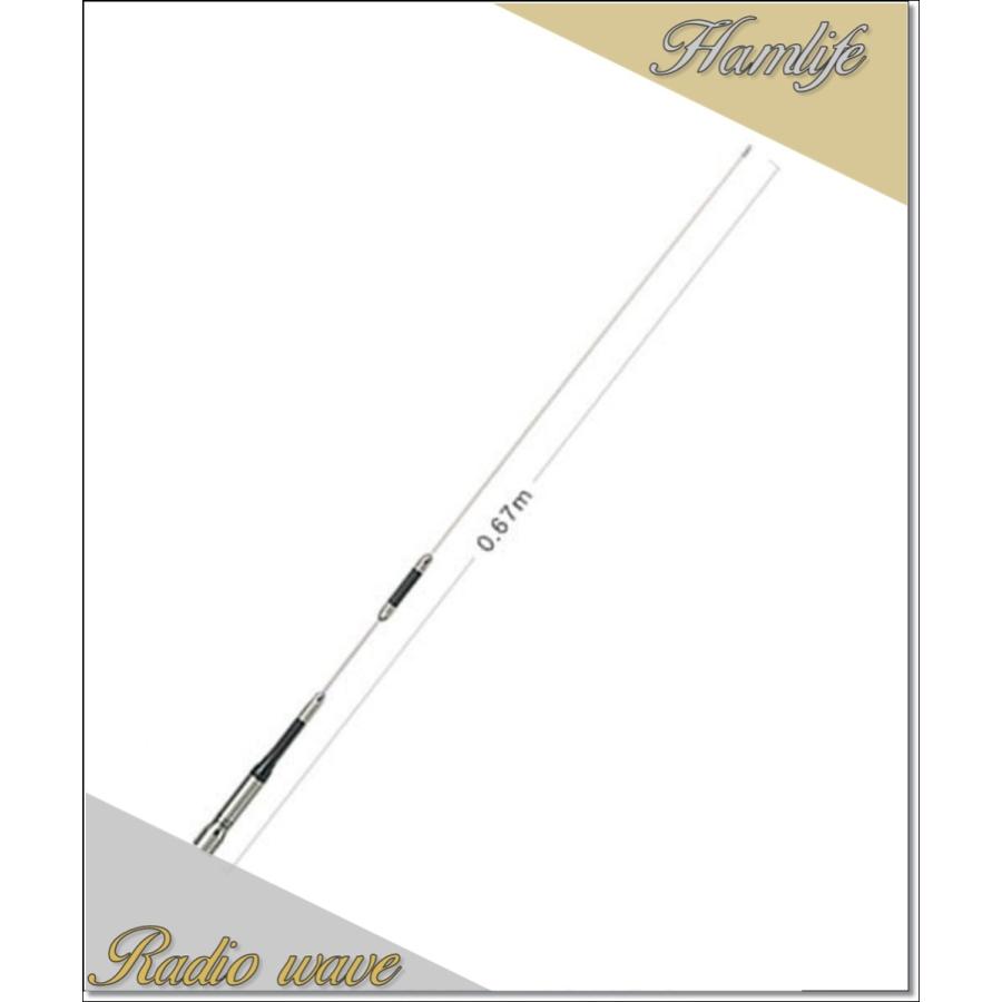 AZ506(AZ-506) 第一電波工業(ダイヤモンド) アンテナ アマチュア無線 : Radio wave - 通販 - Yahoo!ショッピング