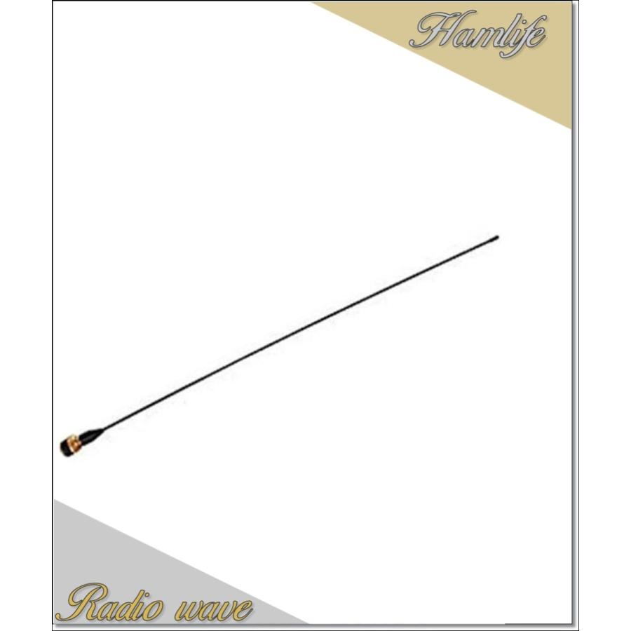 BNC24(BNC-24) コメット COMET 144MHz:2.15dBi/430MHz:3.4dBi アンテナ アマチュア無線 ...