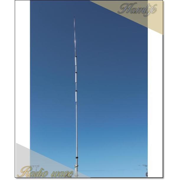 【特別送料込】CPATU 3.5〜50MHz帯 屋外オートアンテナチューナー (ATU)専用エレメント アマチュア無線 : Radio wave - 通販 - Yahoo!ショッピング