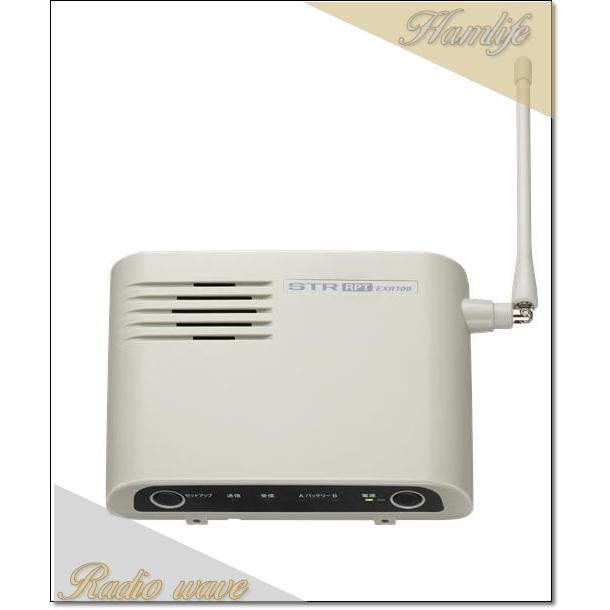 EXR100A(EXR-100A) 特定小電力トランシーバー用中継器 YAESU 八重洲無線 : Radio wave - 通販 - Yahoo!ショッピング