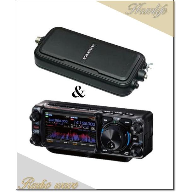 FTX1 Field(FTX-1 Field) & FC-90 HF/VHF/UHF オールモード SDRトランシーバー フィールド運用 ...