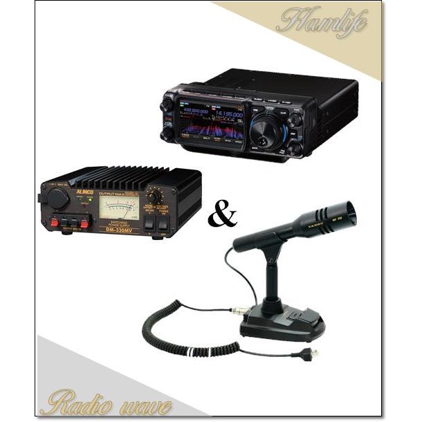 FTX-1 optima(FTX1 optima) & M-70D DM-330MV HF/VHF/UHF オールモード SDRトランシーバ ...