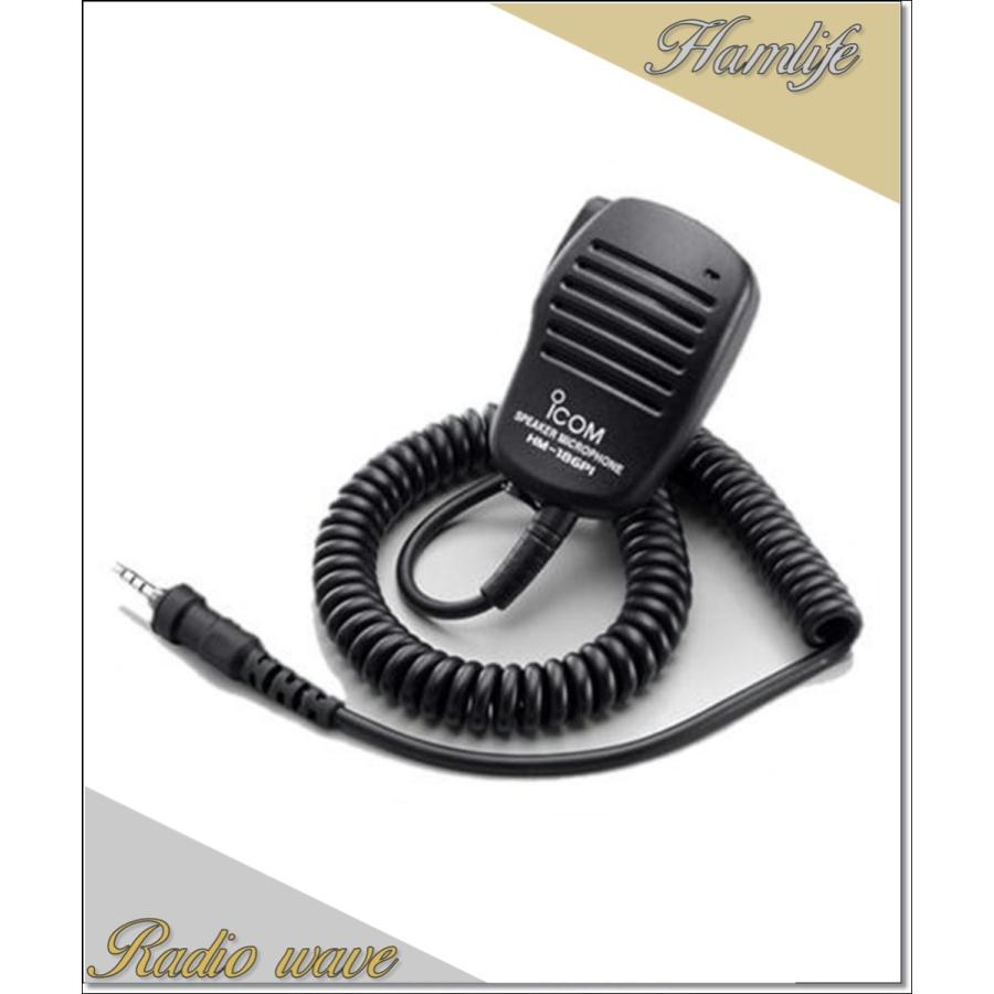 HM-186PI(HM186PI) 小型スピーカーマイクロホン ICOM アイコム : Radio wave - 通販 - Yahoo!ショッピング