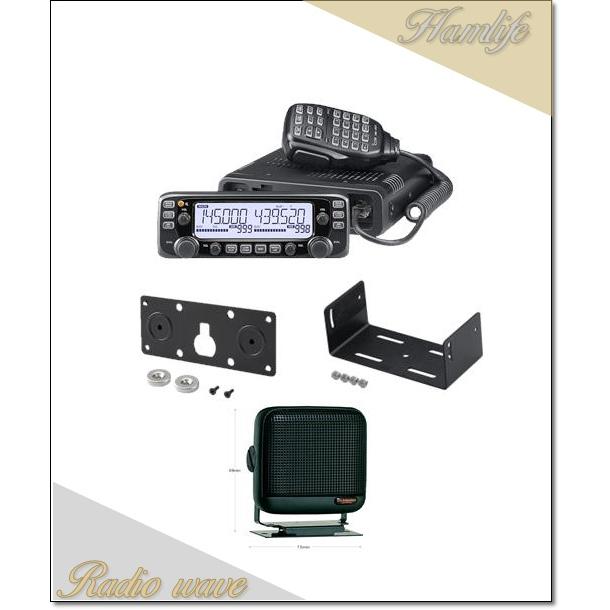 IC-2730(IC2730) &P610 及び MBF-4(モービルブラケット)&MBA-5(コントローラーブラケット)プレゼント ICOM ...